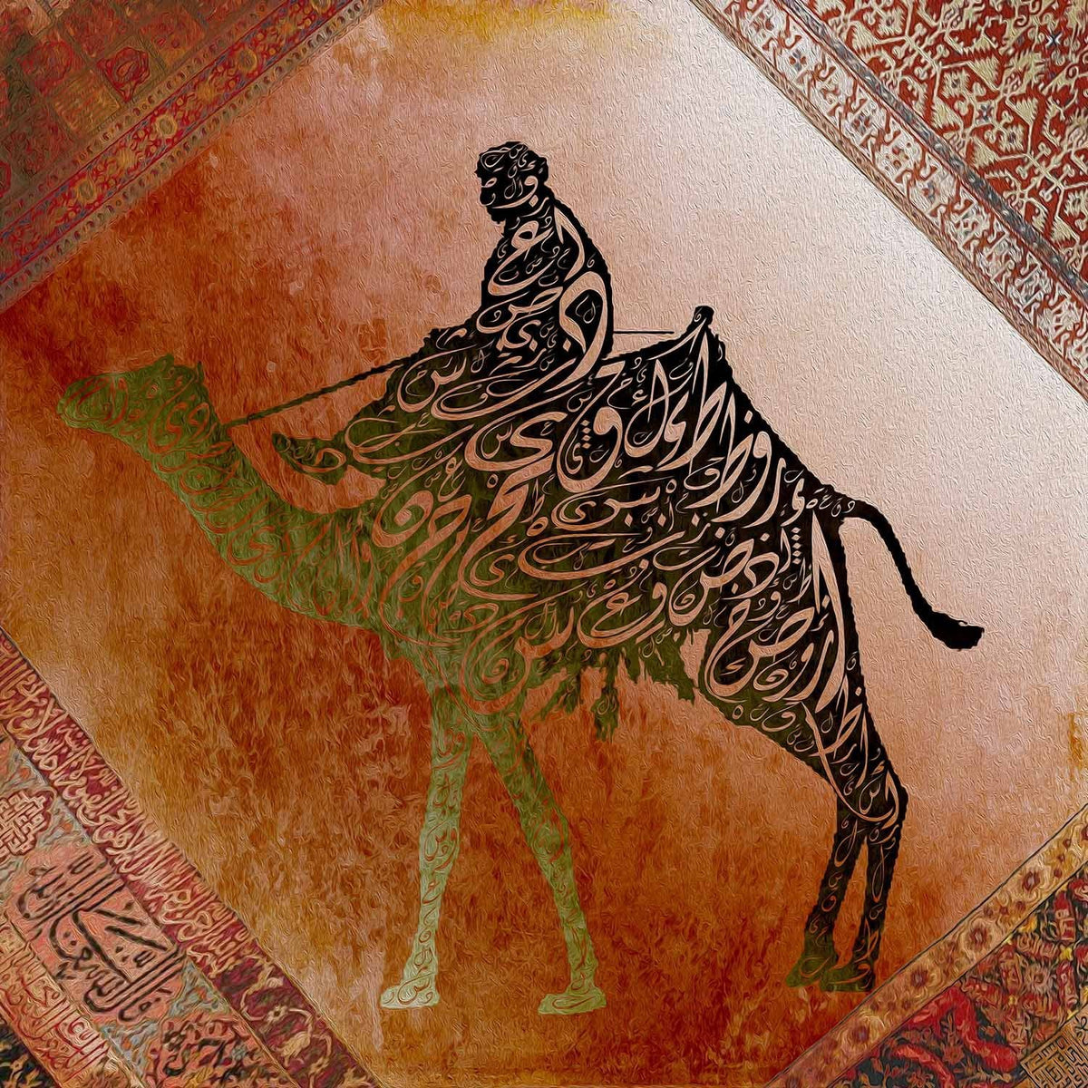 Red Camel – Monda Gallery