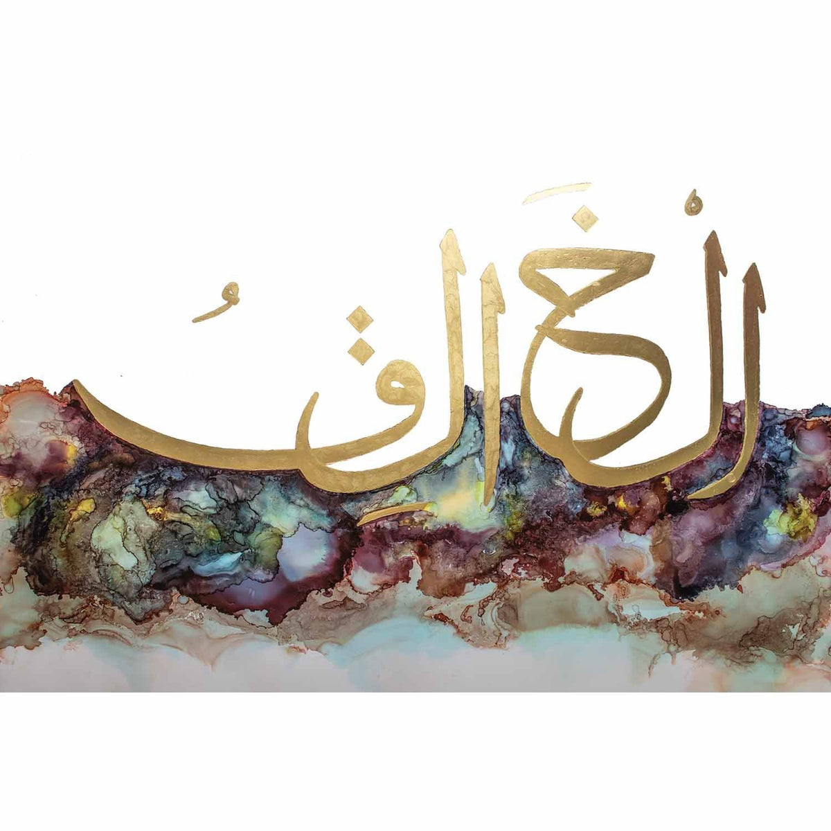 The Creator – Monda Gallery