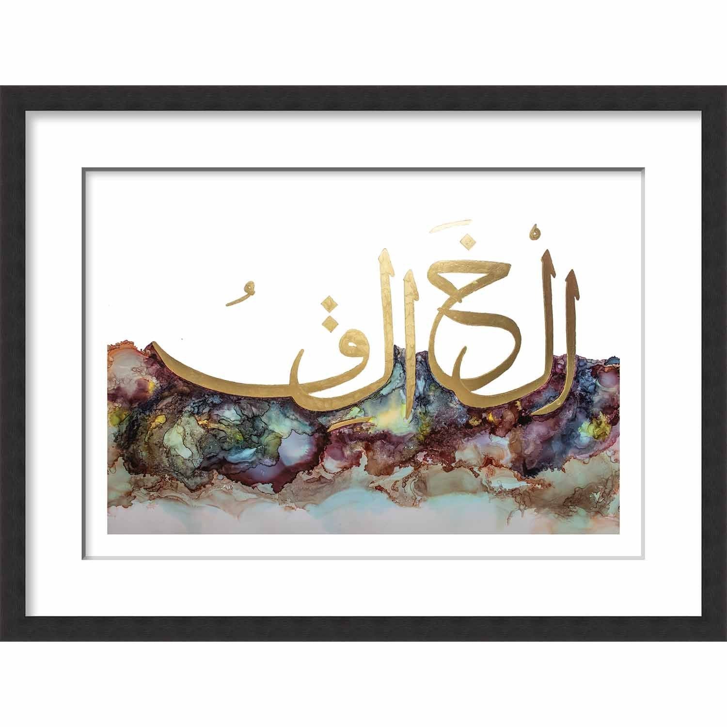 The Creator – Monda Gallery