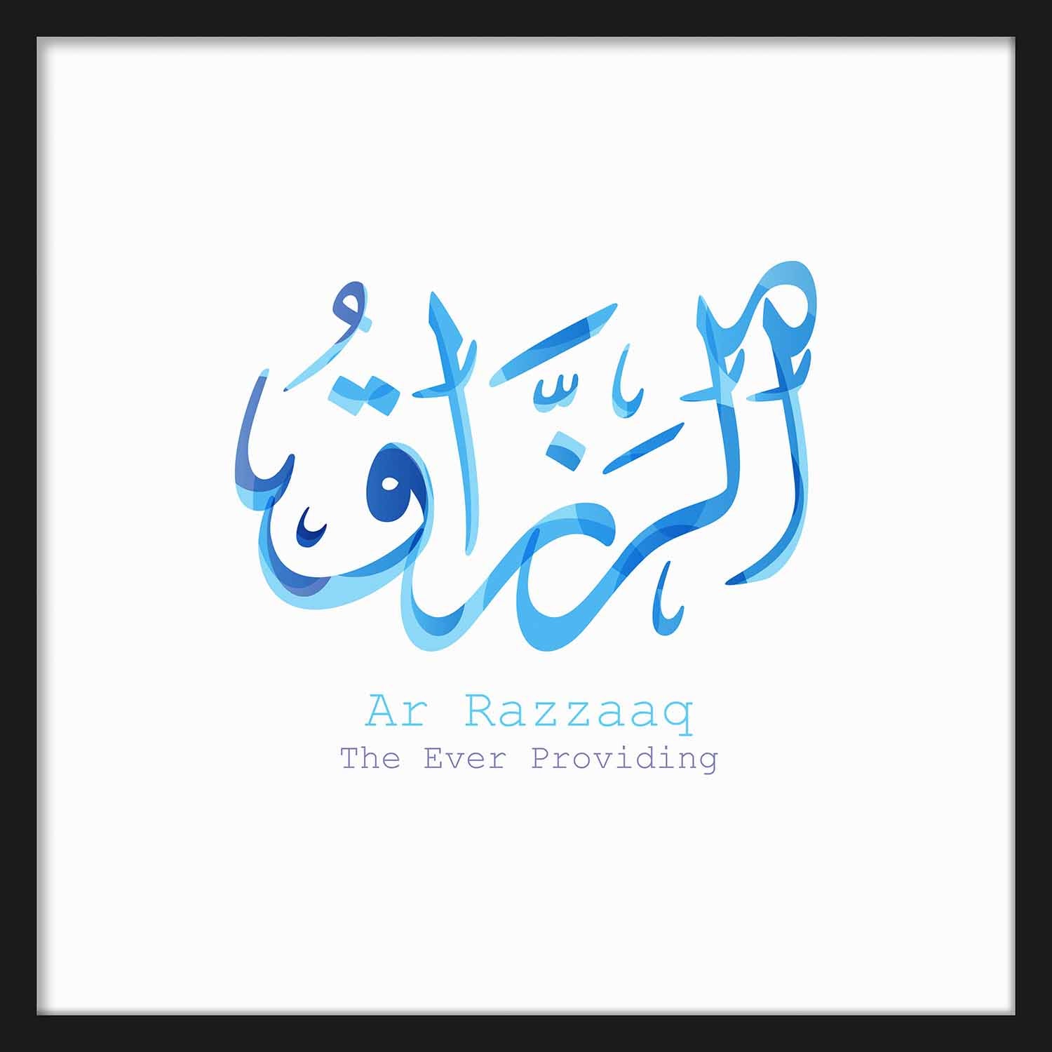 Ar Razzaaq – Monda Gallery