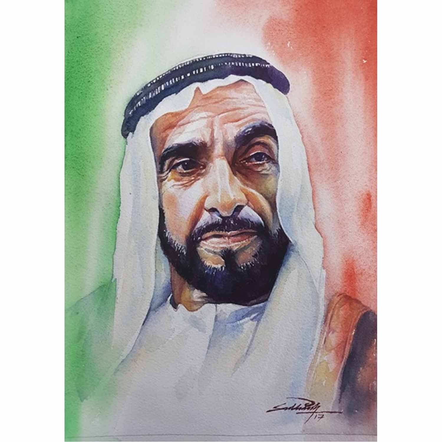 Sheikh Zayed
